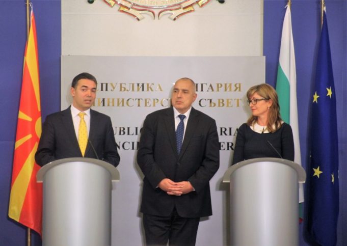 The Agreement between Macedonia and Bulgaria enters into force ...