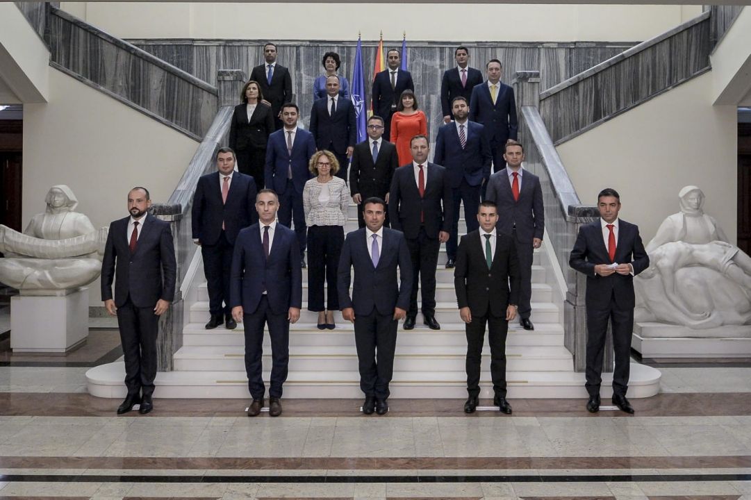 New Government of North Macedonia voted in - European Western Balkans